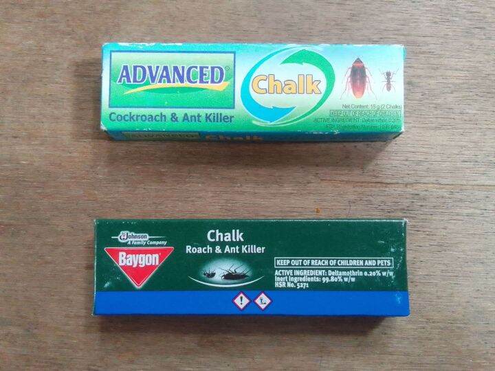 BAYGON / ADVANCED CHALK ANT COCKROACH KILLER PANLASON SA IPIS LANGGAM ...