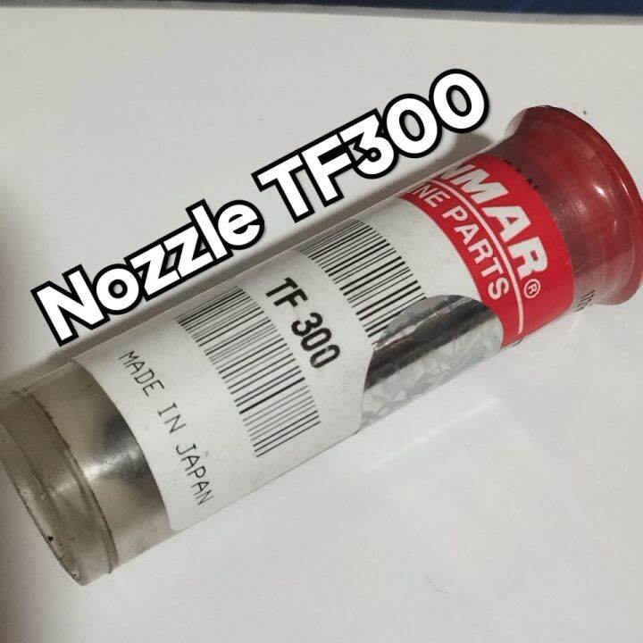 Tf300 Nozzle Nozle Nojel Spuyer mesin diesel yanmar TF 300 | Lazada ...