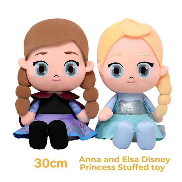 Frozen Movie Same Paragraph Elsa Anna Stuffed Toys Cartoon Doll Gift ...