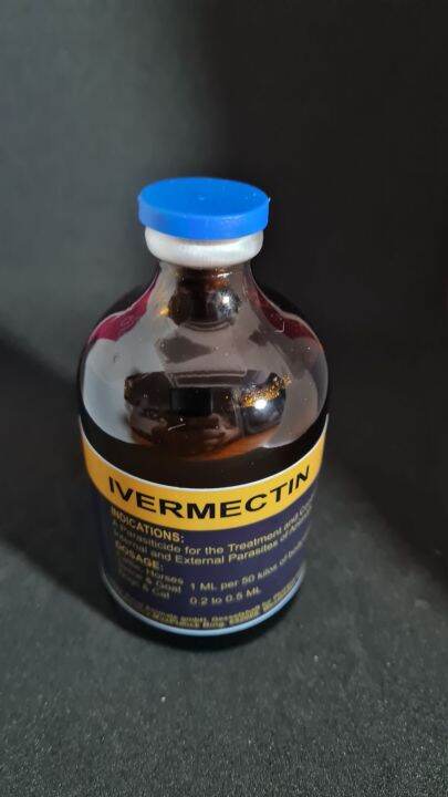 iver mectin 100ml pang galis at pang bulate | Lazada PH