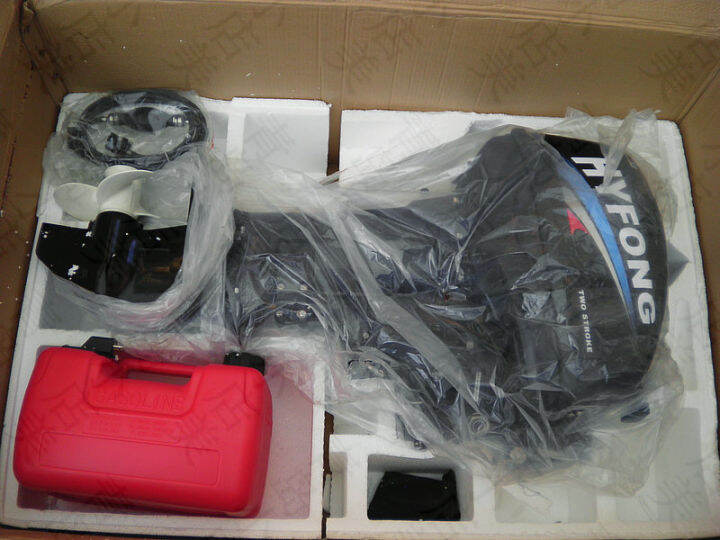 Inflatable Boat Rubber Raft Downwind 2 Stroke 15 HP Outboard Motor/Hang ...