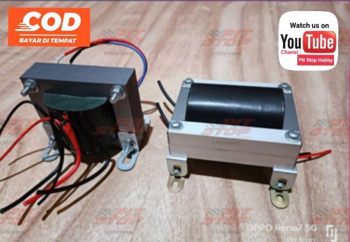 Transformator (Trafo) 5A & Non Gap e2.258 24V ( 2 accu ) untuk inverter PAC / VAC spek jumbo COD ...