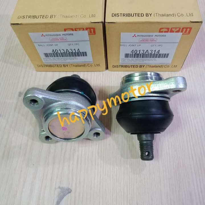 ball joint up triton pajero bal join atas upper MITSUBISHI PAJERO SPORT ...