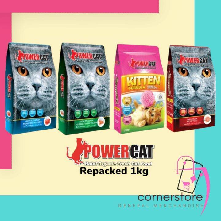 Powercat Dry Cat Food Repack per Kilo | Lazada PH