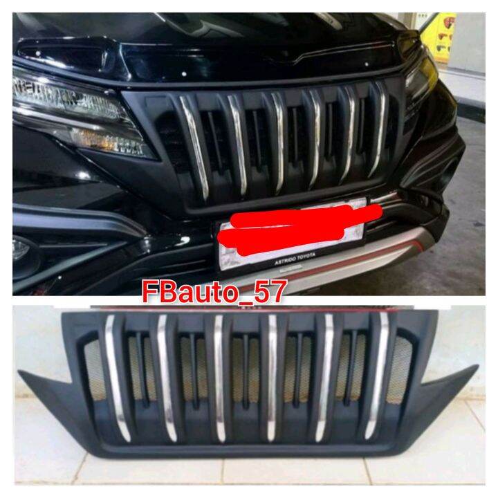 Grill Mobil Toyota all new rush terios model apollo prado apolo ...