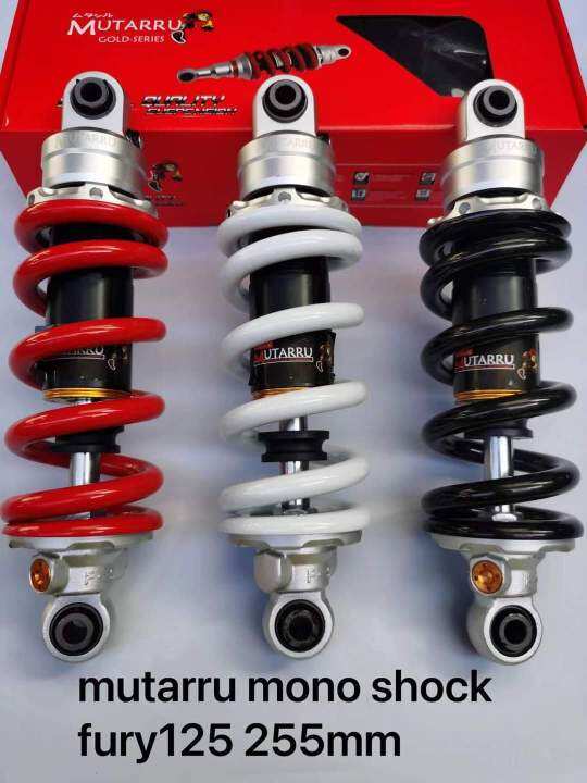 Mutarru 255mm Rear Shock Fury125 | Lazada PH