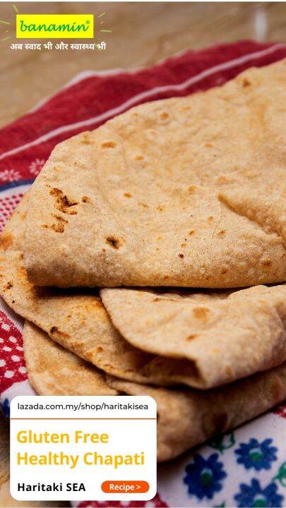 VEGAN GLUTEN-FREE HEALTHY ATTA POWDER (FLOUR) 200 GMS (Wheat-free Atta ...