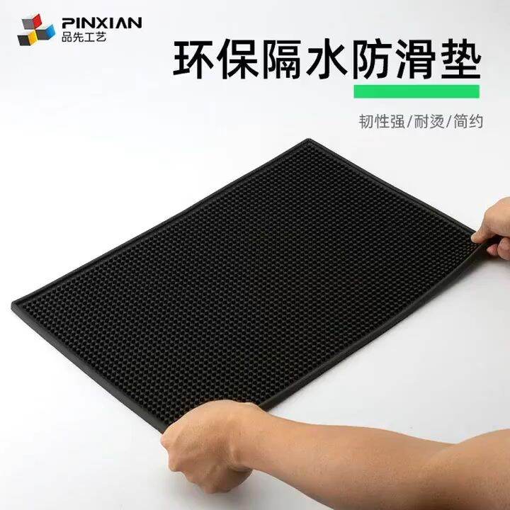 Bar Mat Anti-slip Rubber Mats Thickened PVC Rubber Shock absorbers ...