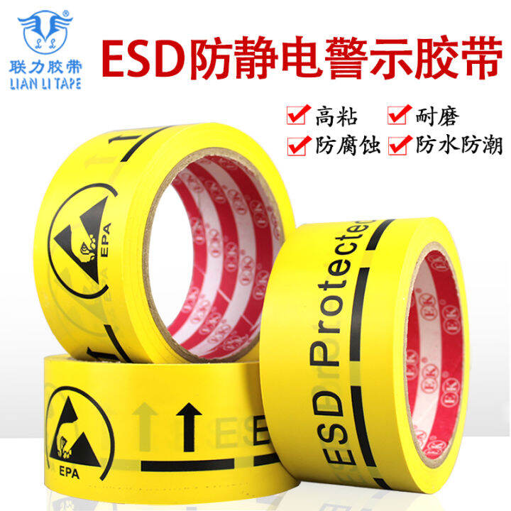 ESD English Version Warning Sign Tape Anti-Static Area Safety Warning Protective Tape PVC ...