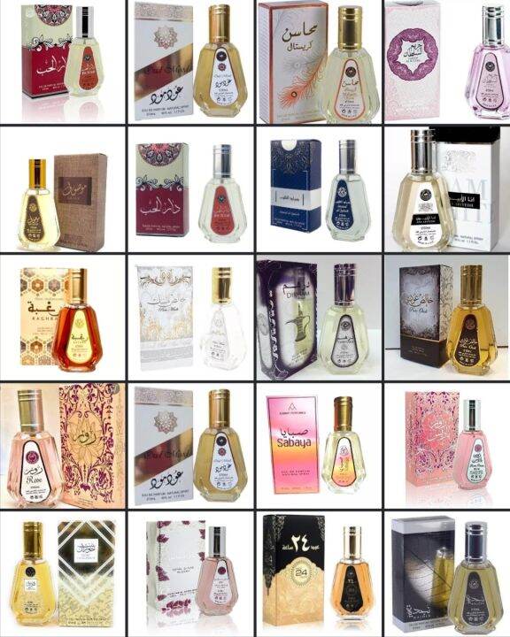 Collection น้ำหอม Ard Al Zaafaran 50ml | Lazada.co.th