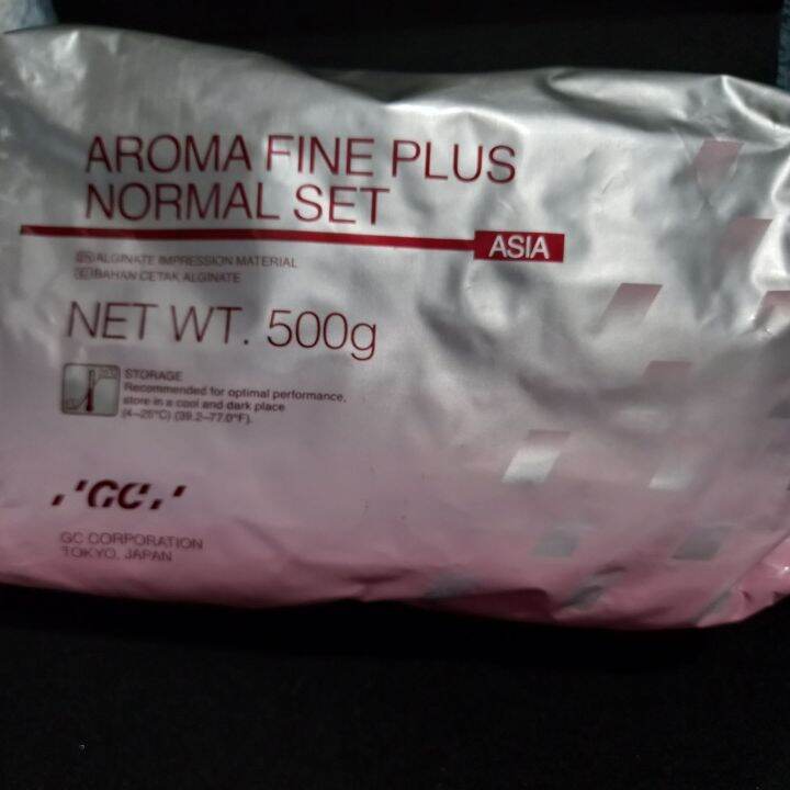 GC AROMA FINE PLUS ALGINATE 500g (normal set) | Lazada PH