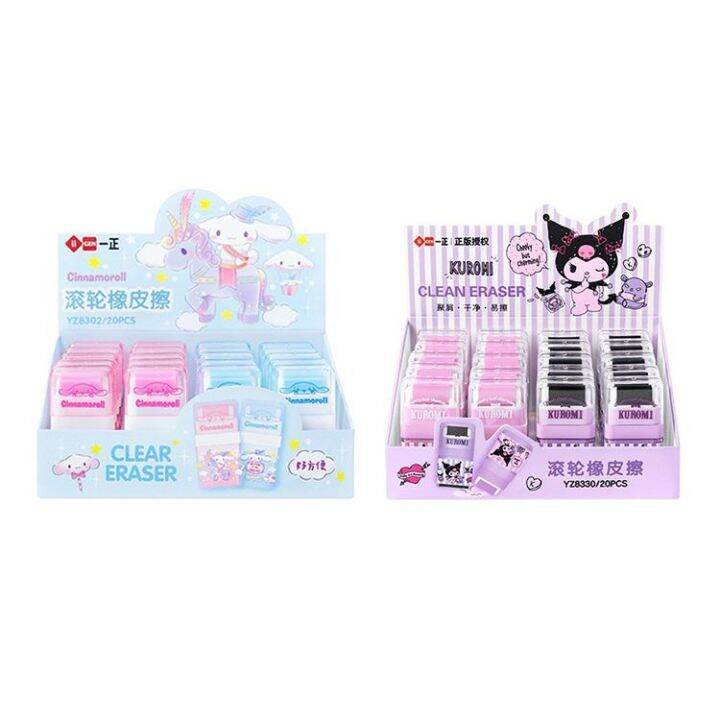 Iigen A Text With Sanrio Family Image Roller Eraser Primary School ...