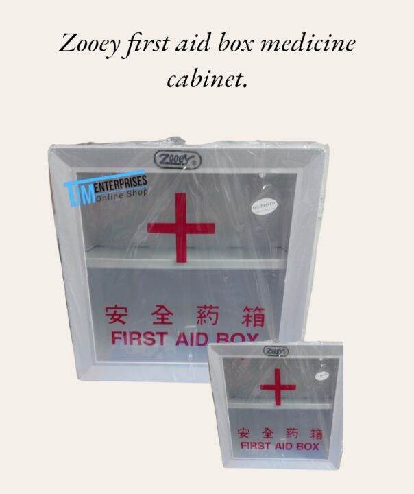 Zooey First Aid Box (Medicine cCabinet) | Lazada PH
