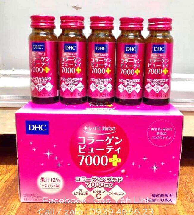 Nước uống Collagen DHC Beauty 7000 Plus ( 10 chai x 50ml ) | Lazada.vn