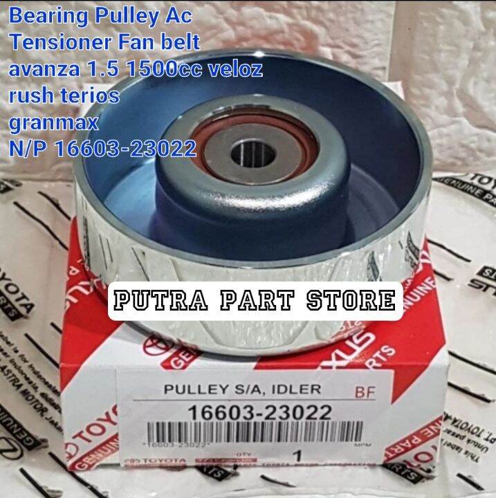 Pulley Pully Ac Tensioner Fan Belt Avanza 1.5cc Veloz Rush Terios ...