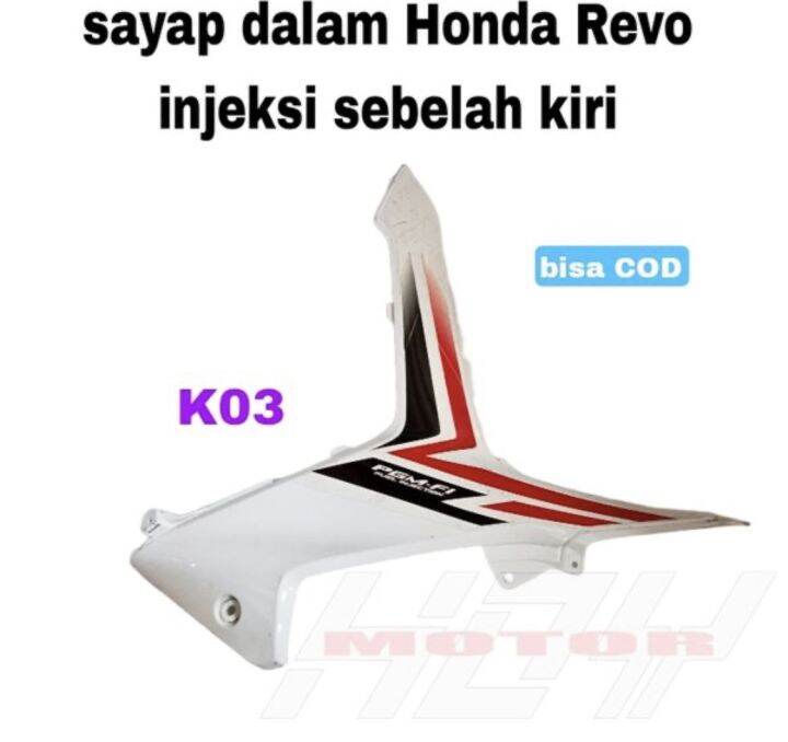 (H)Sayap dalam kiri Honda Revo injeksi warna putih second | Lazada ...