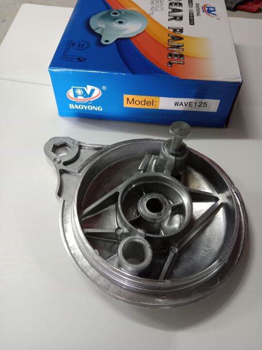 Brake Panel Wave 125 Motorcycle | Lazada PH