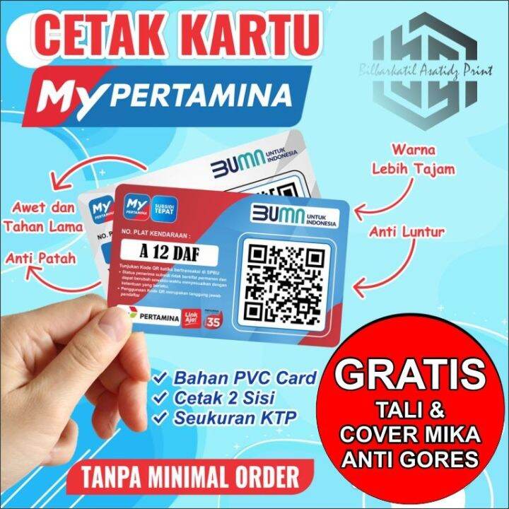 PHOTOCARD Pertamina | Kartu My Pertamina | Cetak Kartu | ID Card (FREE TALI & COVER MIKA ...