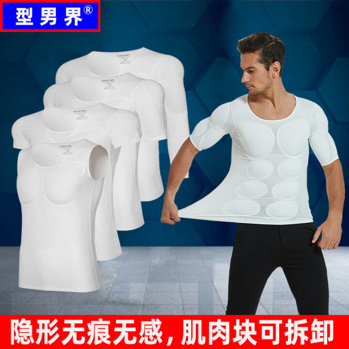 TAO Men's Fashion Collections เสื้อกล้ามแขนกุดผู้ชายแบบจำลองกล้ามเนื้อ ...