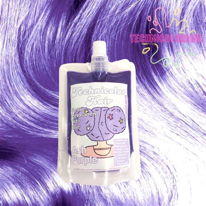 Ash Purple Technicolor Hair Semi Permanent Hair Dye | Lazada PH