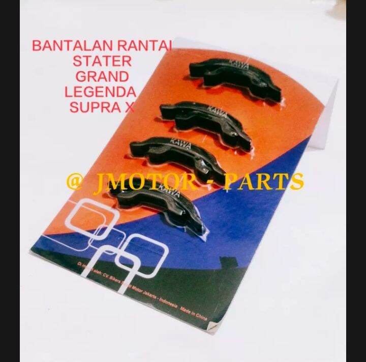 KARET BANTALAN RANTAI STARTER STATER GRAND LEGENDA SUPRA X LAMA KUALITAS BEST QUALITY HARGA 1PC ...