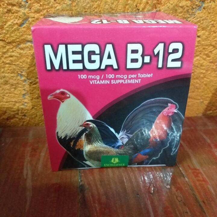MEGA B -12 ( 100 CAPSUL) 100mcg) | Lazada PH