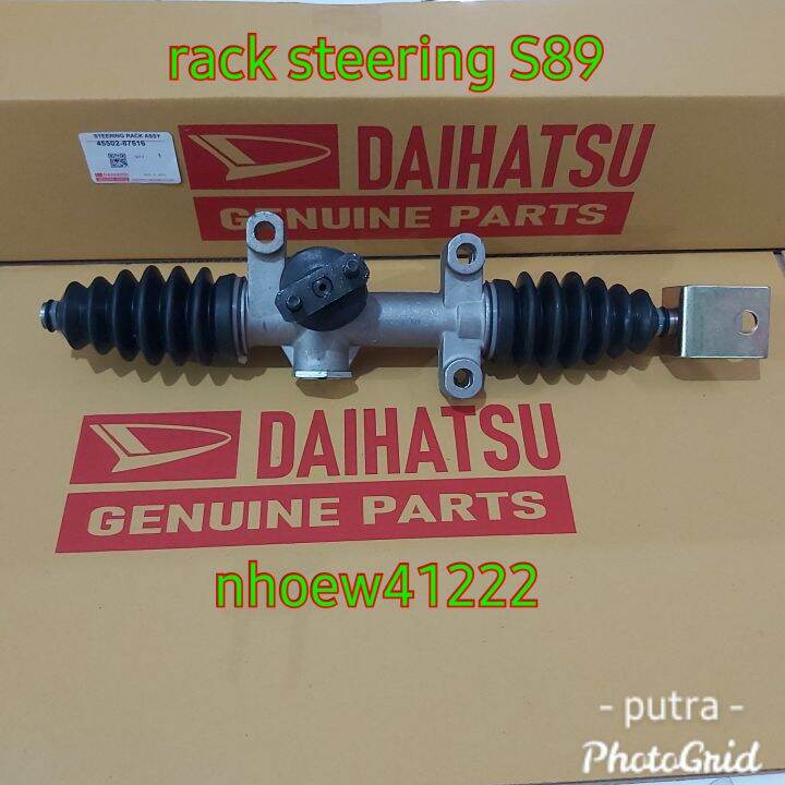 steering rack assy rack steer rack stir bak stir daihatsu s89 zebra ...