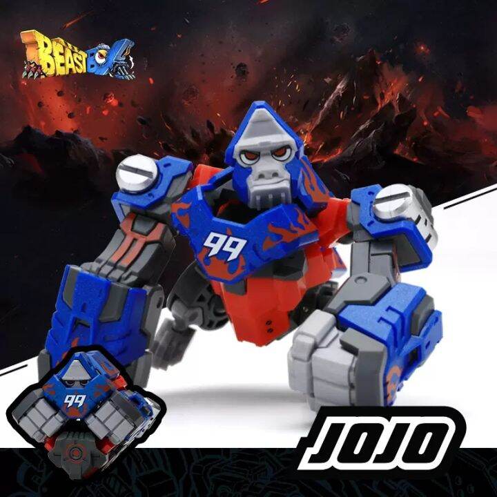 (DENTED BOX) 52TOYS BEASTBOX BB-03FJ FLAME JOJO MEGABOX FANTASYBOX ...