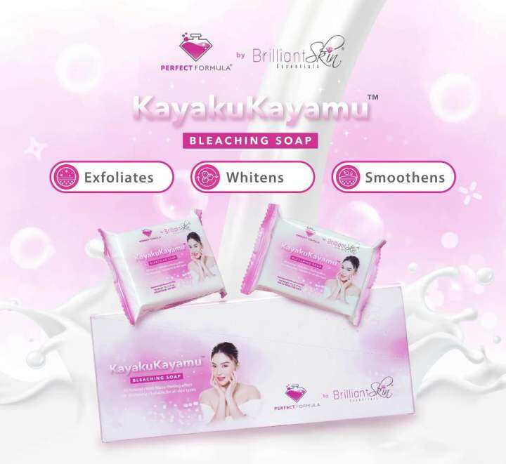 Authentic Perfect Formula By Brilliant Skin Essentials Kayakukayamu