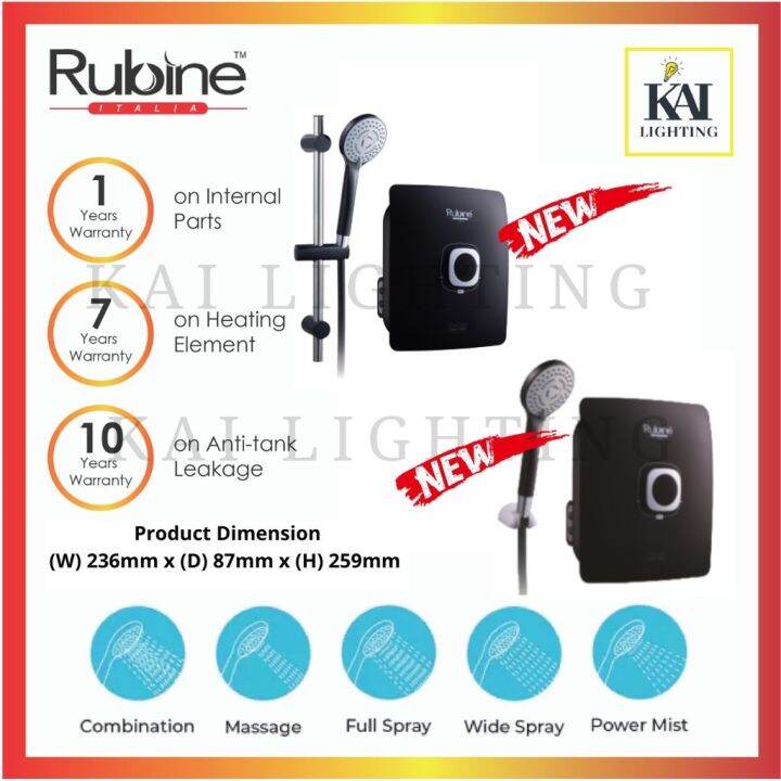 Rubine Cubo Instant Water Heater Non Pump (Carbon Black) 2021 Brand New ...