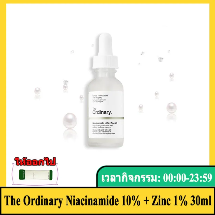 The Ordinary Niacinamide 10% + Zinc 1% 30ml เซรั่มบำรุงผิวเพื่อดูแลผิวริ้วรอย ออดินารี่ สกินแคร์ ...