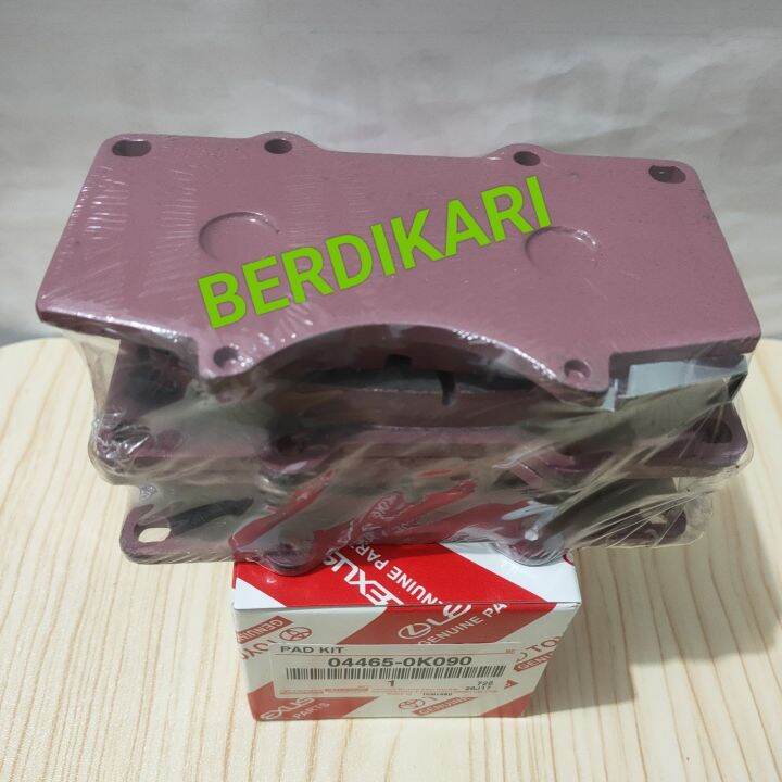 BRAKE PAD KAMPAS REM DEPAN TOYOTA HILUX REVO NEW FORTUNER 2015-2016 ...