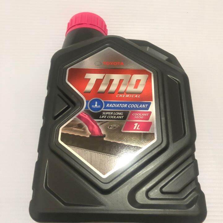 GENUINE TOYOTA SUPER LONG LIFE COOLANT 50/50 1 LITER (08889-80290 ...