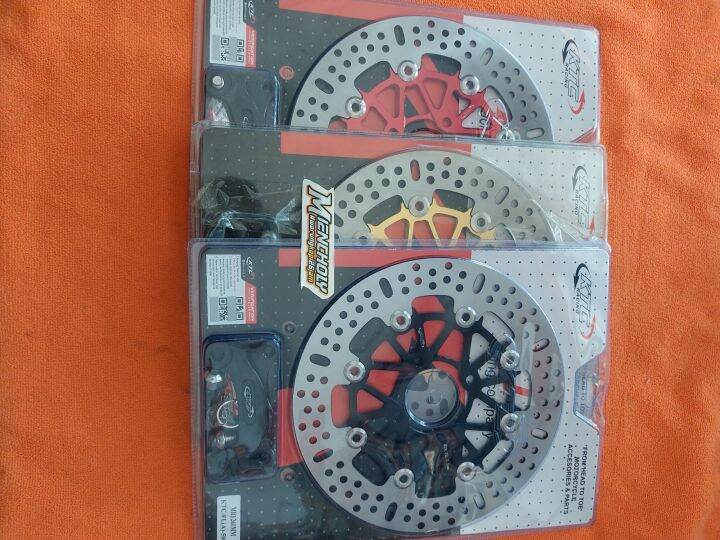 PIRINGAN CAKRAM KTC MIO MIOJ MIO M3 MX SERIES LEBAR 260MM FLOATING CNC ...