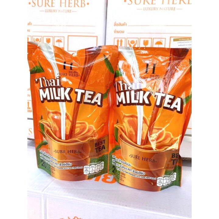 ใหม่☕️Sure herbชาไทย ชัวร์เฮิร์บหอมอร่อย ช่วยในการขับถ่าย 1ห่อมี20ซอง ...