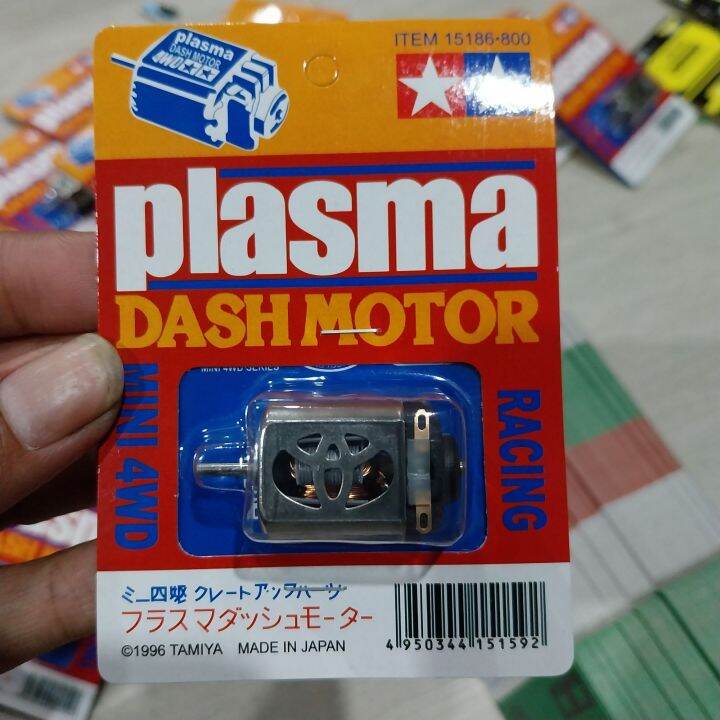 DINAMO PLASMA TOYOTA DASH MOTOR | Lazada Indonesia