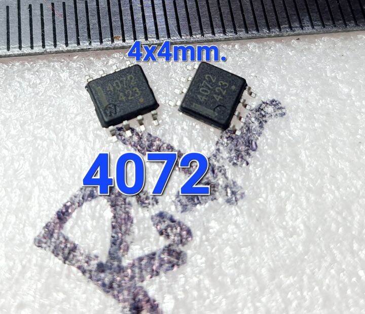 4072 SMD-8 PIN (4×4 mm.) Semiconductor ไอซี ขนาดเล็ก 8 ขา ภาพถ่ายสินค้า ...