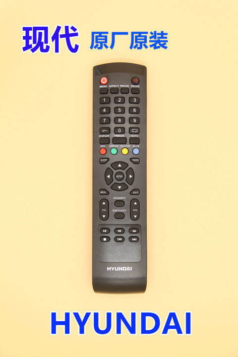 Original Original Modern Hyundai Remote English LCD TV Remote Control ...