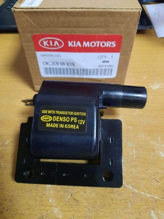 coil kia timor dohc/sohc made in korea original | Lazada Indonesia