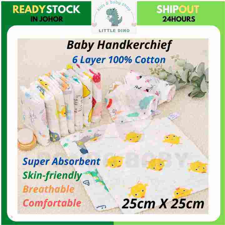 Little Dino Newborn Baby Handkerchief 6 layer Gauze Cotton Soft 25x25cm ...