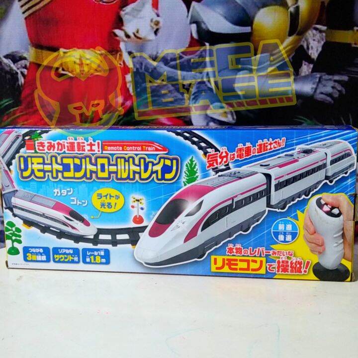 RC Kereta Api Train Shinkansen Japan version | Lazada Indonesia