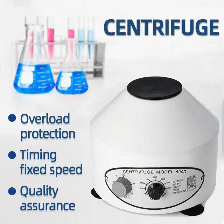 NeoCoco [COD]Upgraded Version 800D Electric Centrifuge Machine for ...