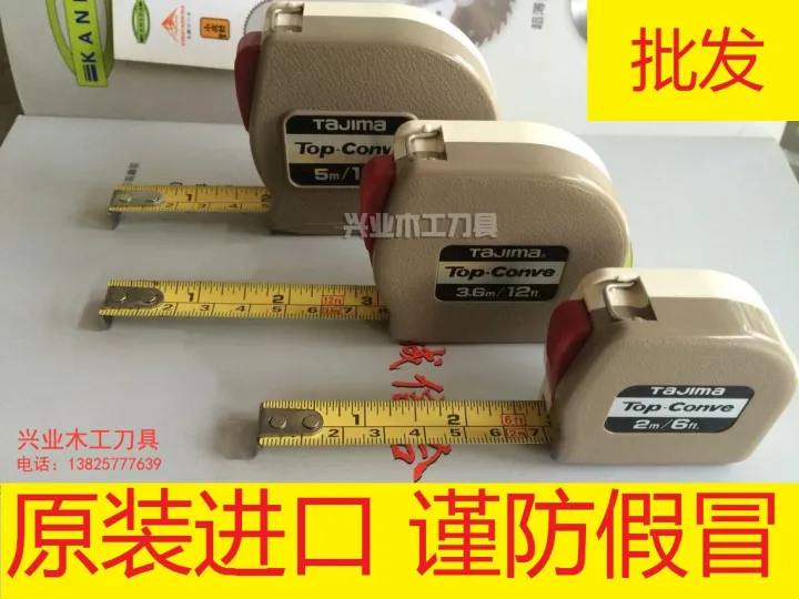 Original Japanese Imported Tape Tajima Tajima Tajima Tape TOP-CONVE Self-Locking Tape 2 M, 3.6 M ...