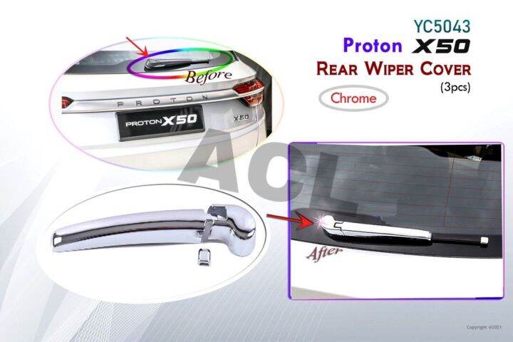 PROTON X50 Rear Wiper Cover(Chrome)-3pcs/set | Lazada