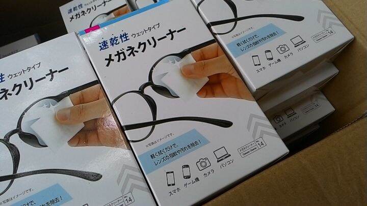 Daiso japan eye glasses lens cleaner tablet phone screen cleaner camera ...
