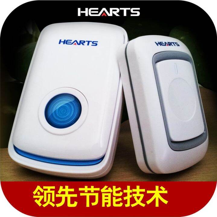 Ultra-Long Distance Remote Control Electronic Doorbell Wireless Home ...