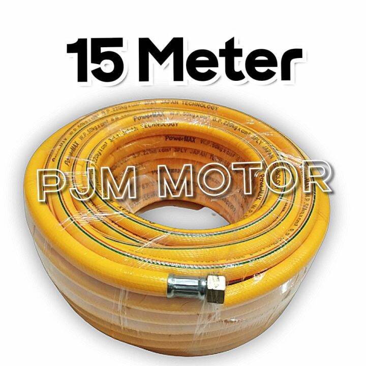 15M Pressure hose Selang angin selang air kompresor mesin power sprayer ...
