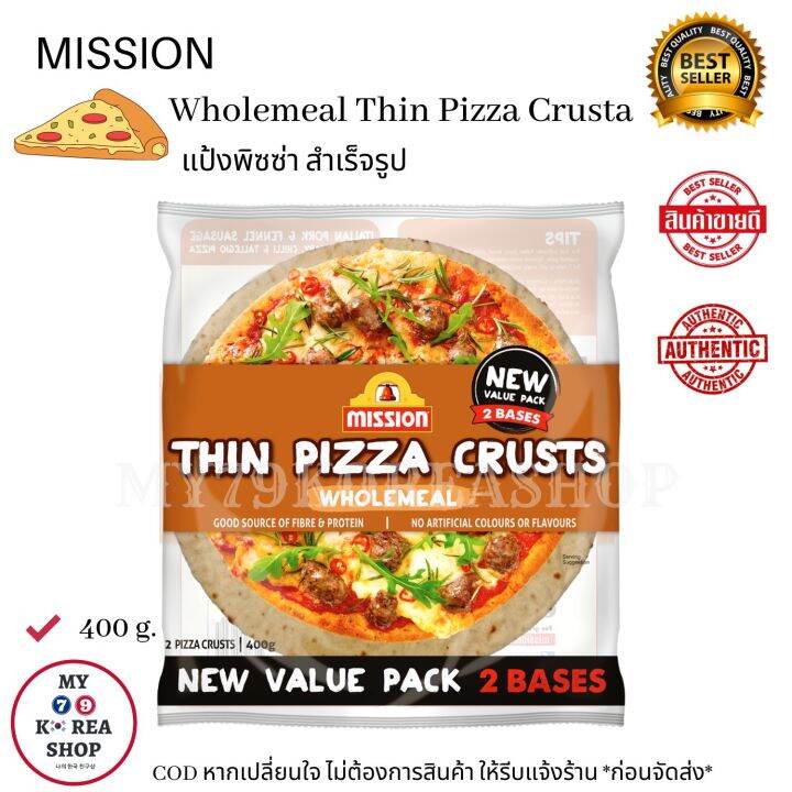 Mission Wholemeal Thin Pizza Crusts 400g. แผ่นแป้งพิซซ่าสำเร็จรูป ...
