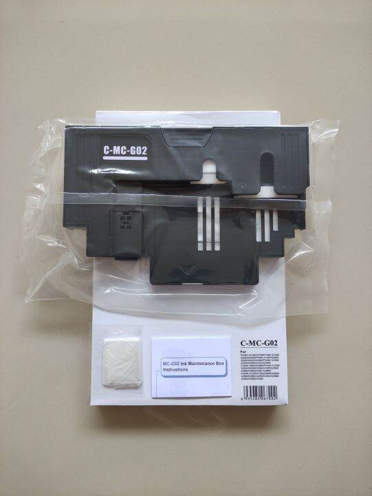 Maintenance cartridge Mc-G02 Canon G1020 G2020 G3020 G4020 New 100% ...