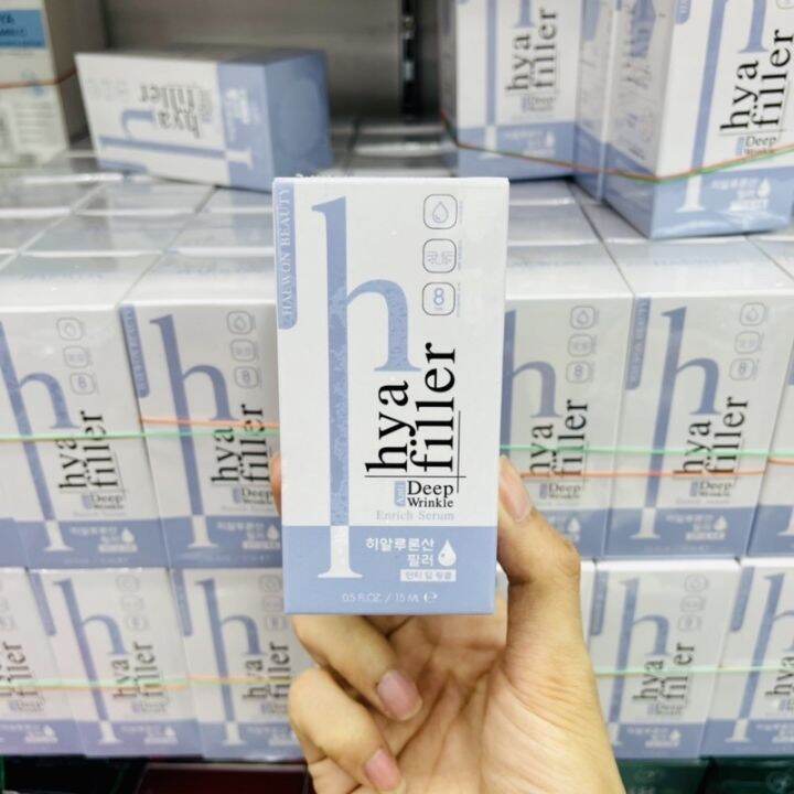 [ของเเท้ 100% ] ไฮยาฟิลเลอร์ แฮวอน ฟิลเลอร์แบบทา Hya Filler Haewon ลดริ้วรอย ตีนกา รอยเหี่ยวย่น ...